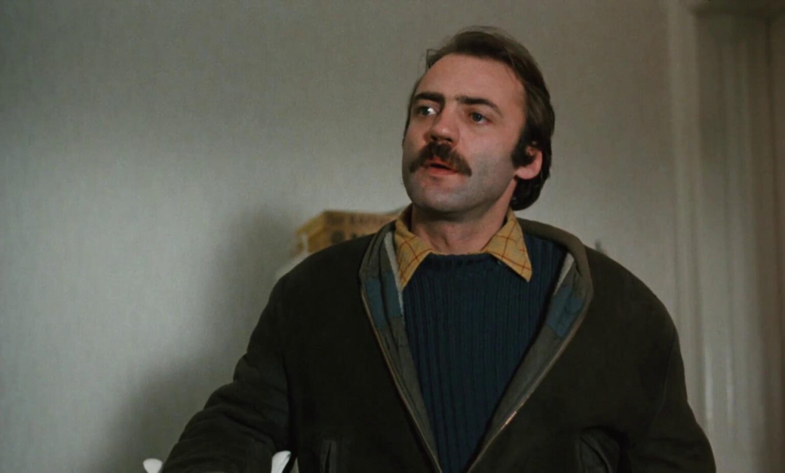 The American Friend – Cine Universitario del Uruguay